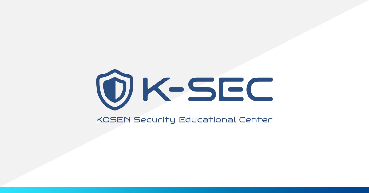 OB・OGインタビュー06 | K-SEC